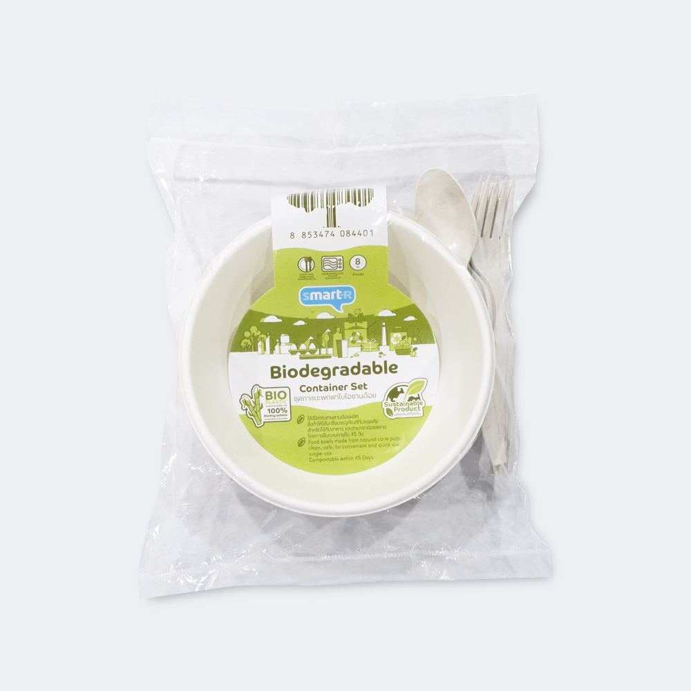 Biodegradable Container Set | PLMA